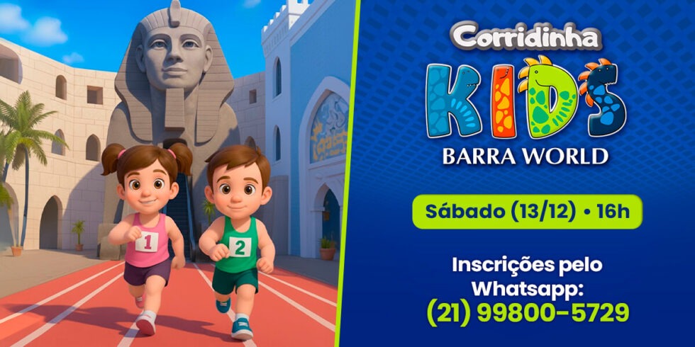 Barra World Shopping & Park